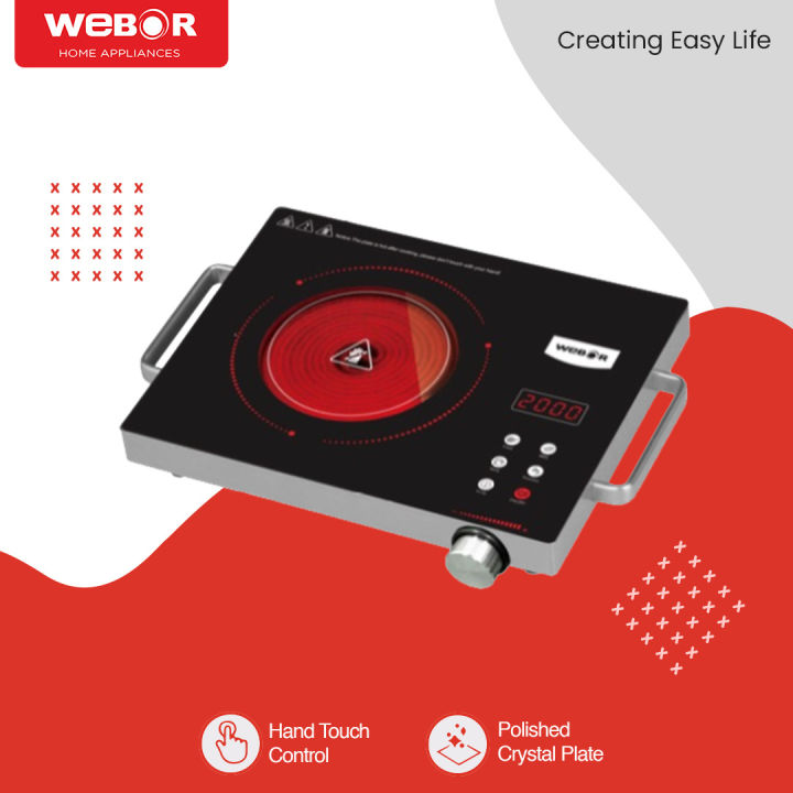 Webor Single Pan Handle Infrared Cooktop | Daraz.com.np
