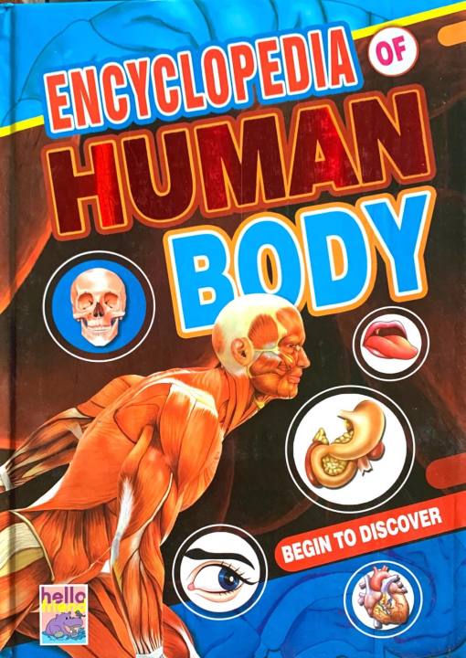 Encyclopedia Of Human Body Hardcover Daraz Np