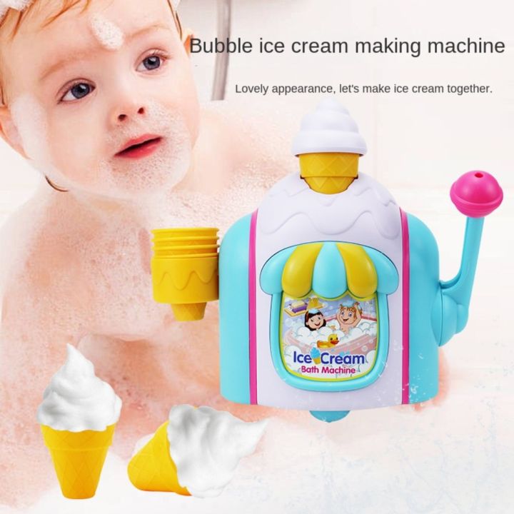 Bathing Shower Toys Powerful Suction Ice Cream Bubble Maker Simulation ...