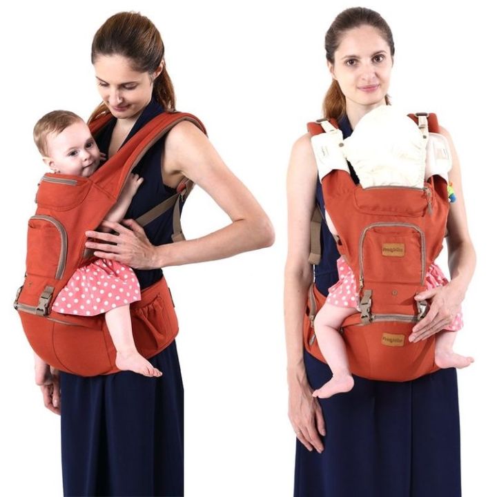 Convenient Parents Friendly Detachable Baby Carry | Daraz.com.np