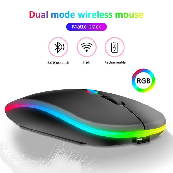 Wireless Rechargeable Dual Mode Slim Portable Mouse with RGB LED Light ...