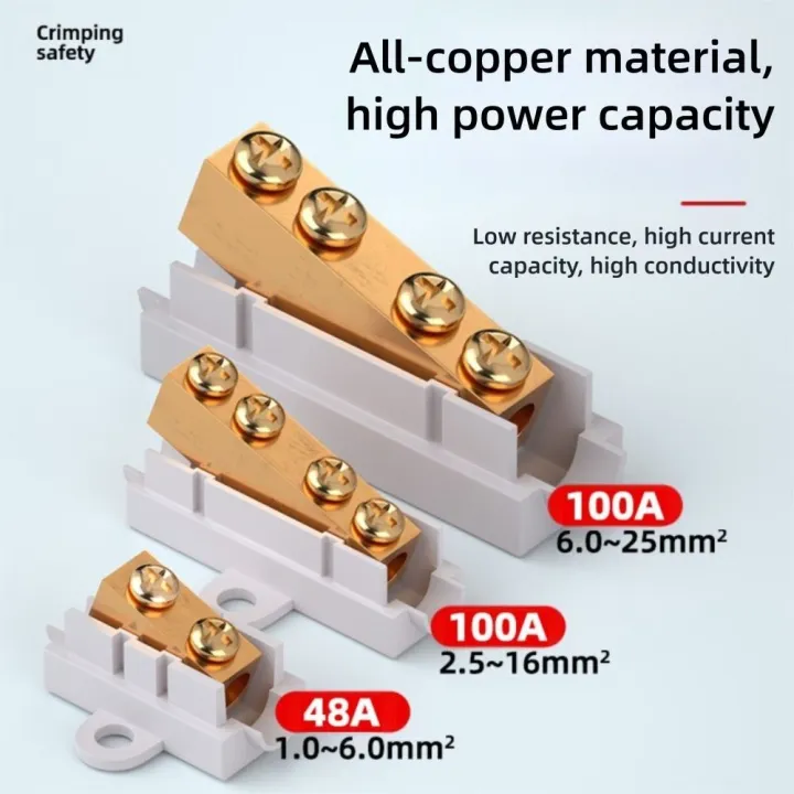 New High Power High Power Splitter Conductor Brass Large Current Wire ...