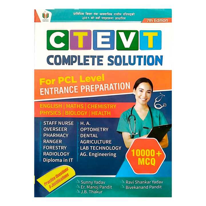 CTEVT Complete Solution For PCL Level Entrance Preparation | 7th ...