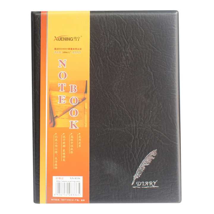 Black Plain Design Notebook Diary | Daraz.com.np