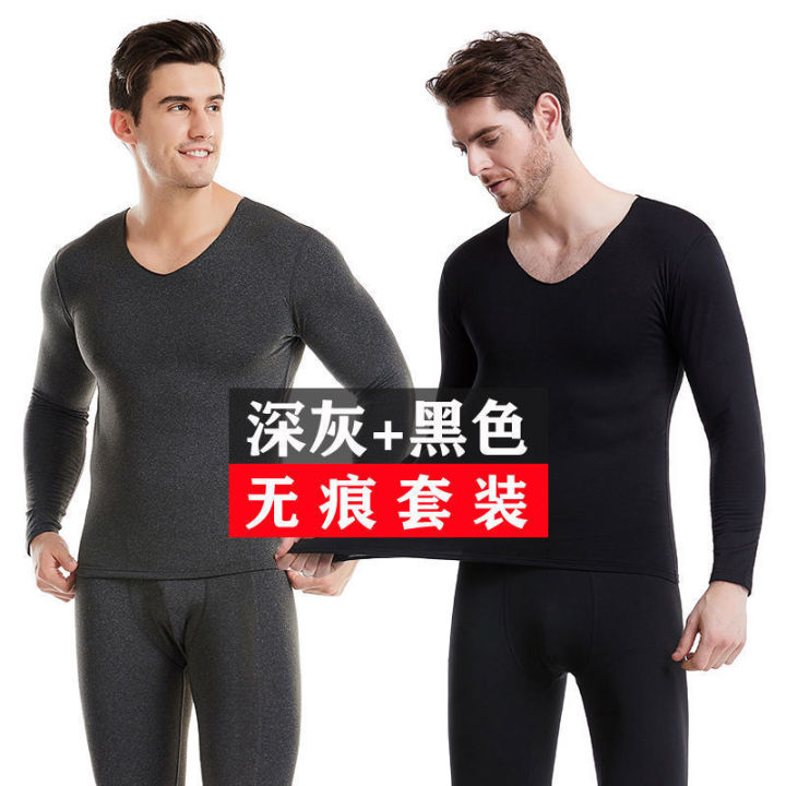 Men's underwear fleece style thin collar suit underwear warmth men's 37 ...