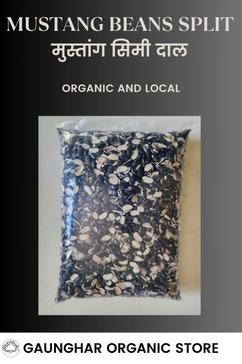 Mustang Black Beans Splite 1Kg | Daraz.com.np