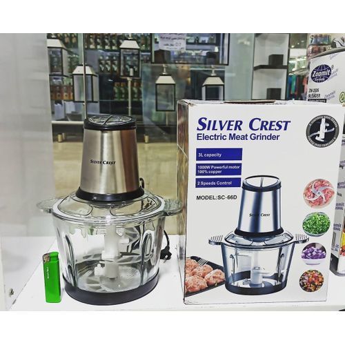 Silver Crest Electric Meat Grinder 3 liter | Daraz.com.np