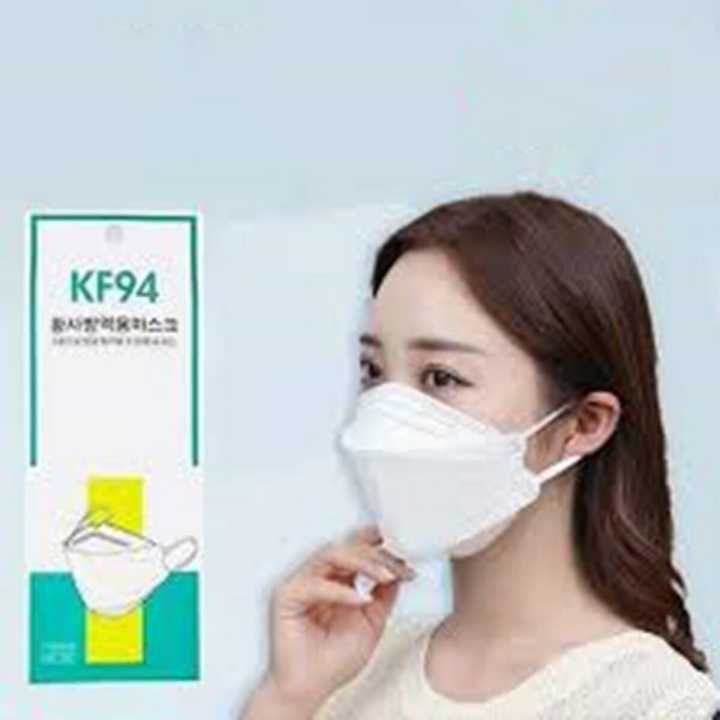 Mask - Original Korean KF94 Mask (Pack of 10 Pcs) | Daraz.com.np