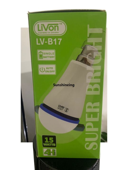 15W LED Light White Emergency Rechargeable Bulb With Rechargeable ...