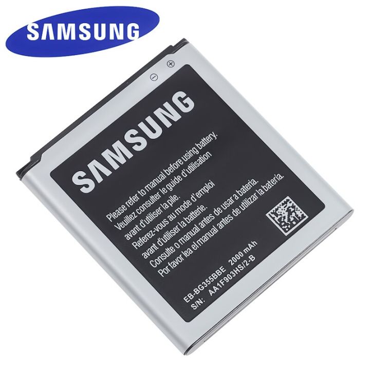 Battery for samsung galaxy core prime store