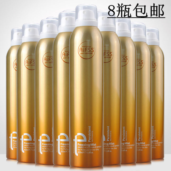 Hair salon with curl hair styling, foam hair wax, elastin curl hair ...