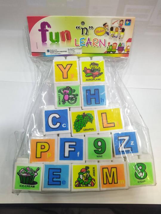 Fun N Learn Blocks | Daraz.com.np