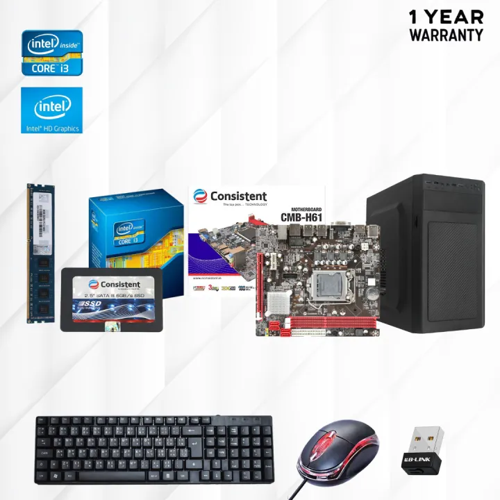 Office Budget Desktop Set with Intel Core i3 3rd Generation, 16GB Ram ...