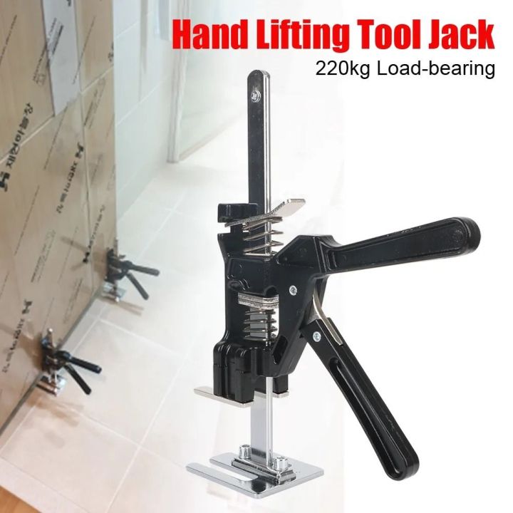 New Lifting Tool Tile Height Adjuster Manual Lifting Positioning Labor ...