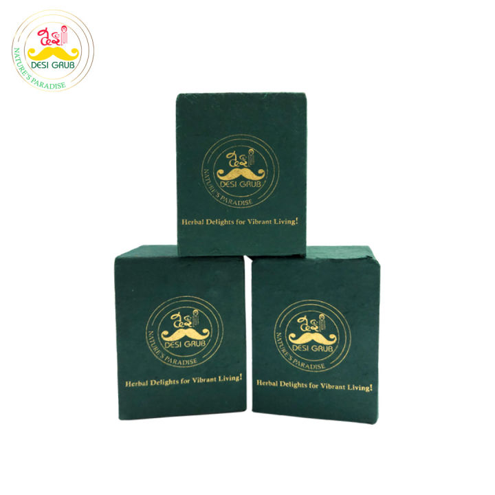 Desi Grub Herbal Gold Shilajit 30 Gms Gift Pack Nepali Paper Box ...