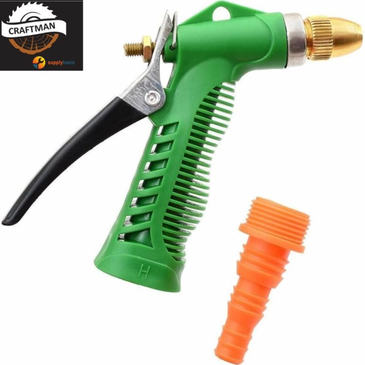 Lever Spray Gun High Pressure Water | Brass Nozzle | Lock Pin For Car ...