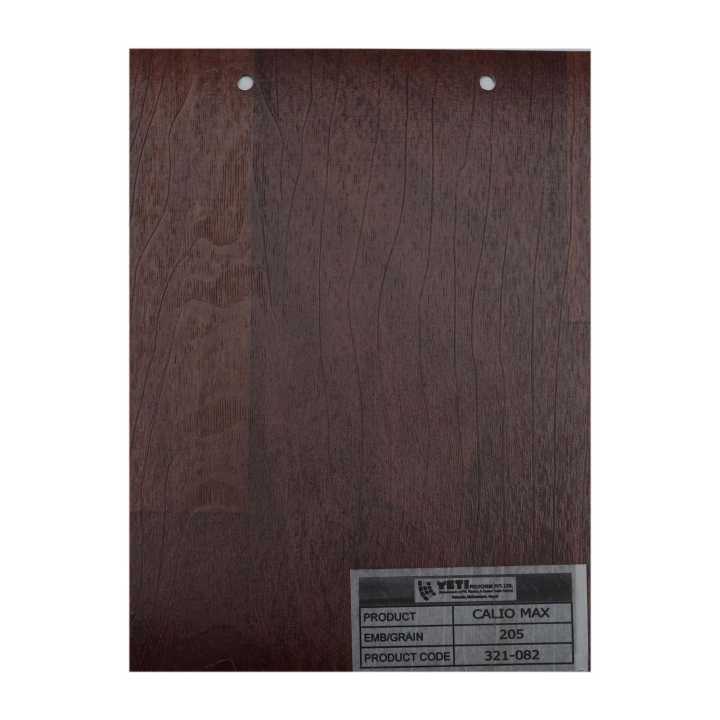 Calio Max Chocolate Brown Color Floor Carpet 7.5m with gum and free ...