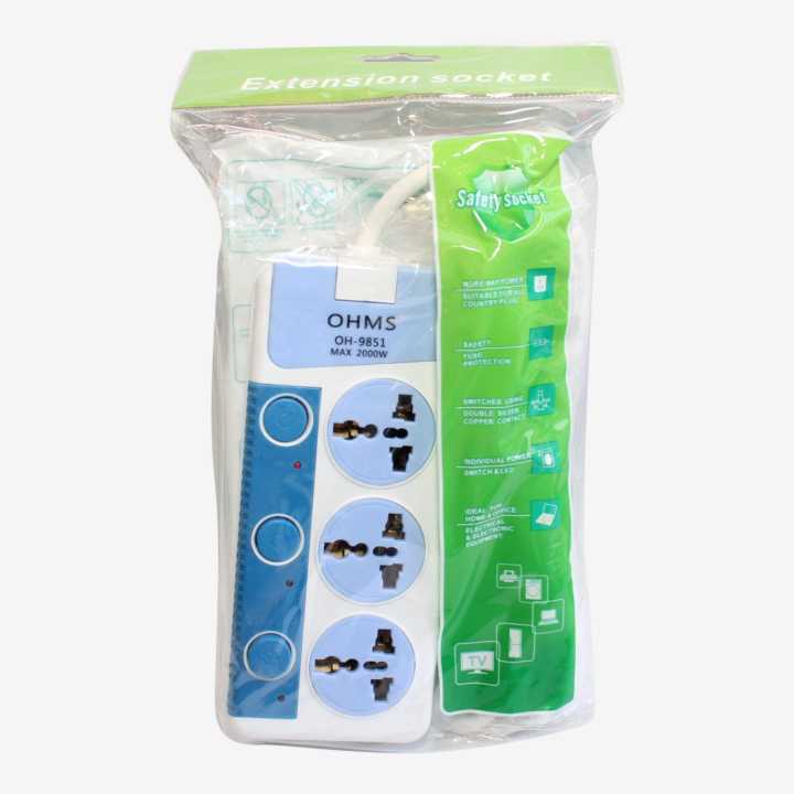 Ohms Extension Socket 3 Ports Max 200W | Daraz.com.np