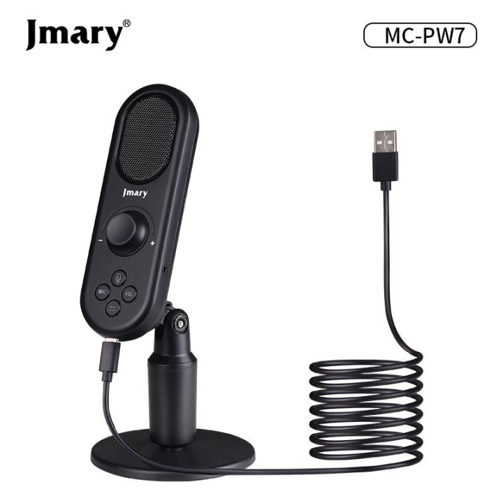 JMARY MC-PW7 Professional USB Condenser Microphone with Noise ...
