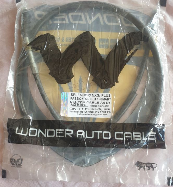 Clutch Cable Assy For Hero Splendor / Nxg/Plus Passion/CD Dlx/I-Smart ...