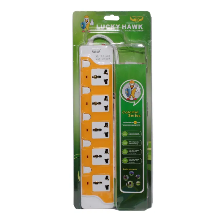 2500W High power Multi-Plug | Daraz.com.np