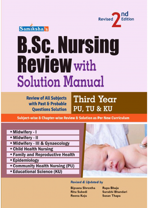B.Sc.Nursing Review 3rd Year Manual 2nd Edition | Daraz.com.np