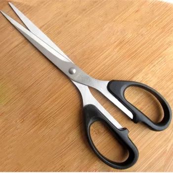 17 CM Length Very Sharp Scissor For All Purpose ( Cutting Paper, Cloths ...