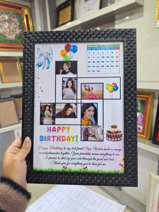 A4 size frame with photo for birthday gift | Daraz.com.np