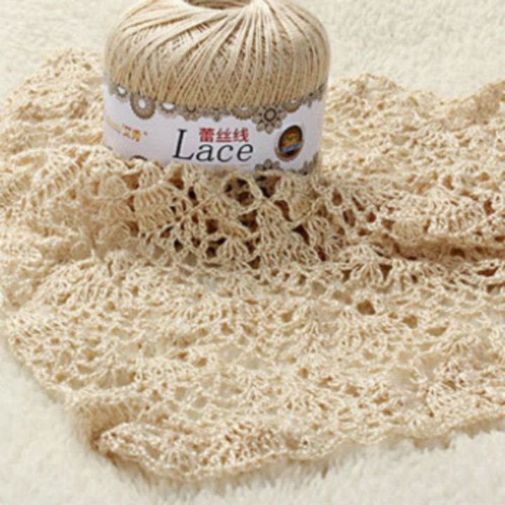 50g/Ball Soft Embroidery Craft Knitting Wool Embroidery Hand Knit Yarn ...