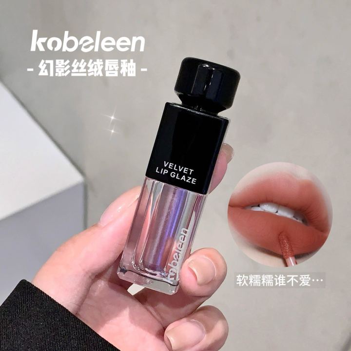 Kobeleen Phantom Velvet Lip Stain Soft Mist Matte Lipstick Natural ...