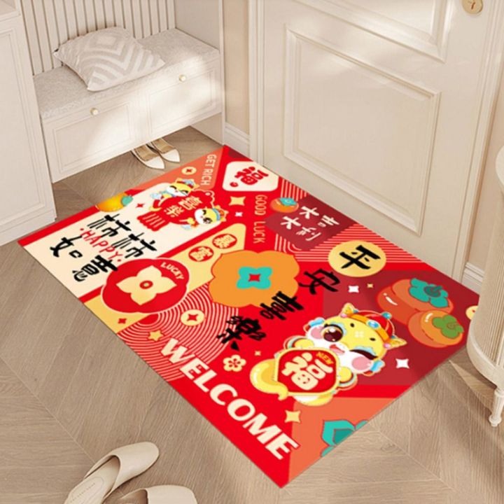 Traditional Cartoon Spring Festival Door Mat Snake Pattern Red Doormat ...