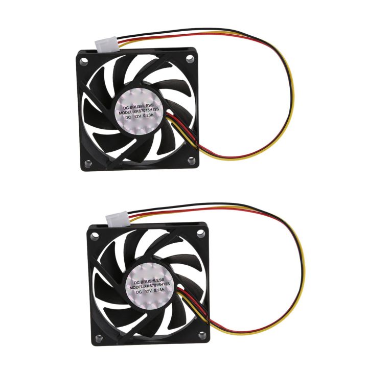 (GGBR) 2X Internal 12V 3 Pin CPU Fan Cooler Fan for PC 70X70X15mm ...