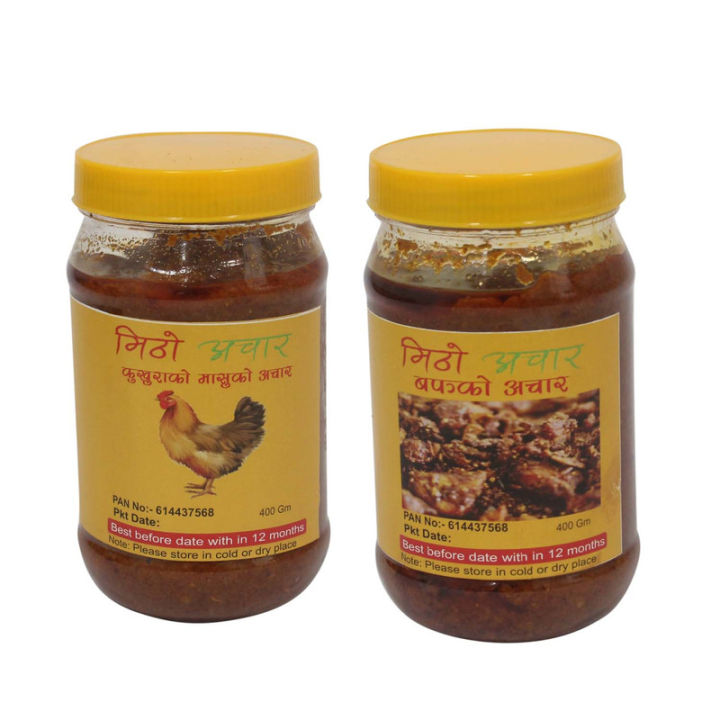 Mitho Achar Chicken & Buff Pickle 400 grams | Daraz.com.np