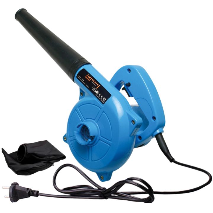 Electric Blower LASHB -530B | Daraz.com.np