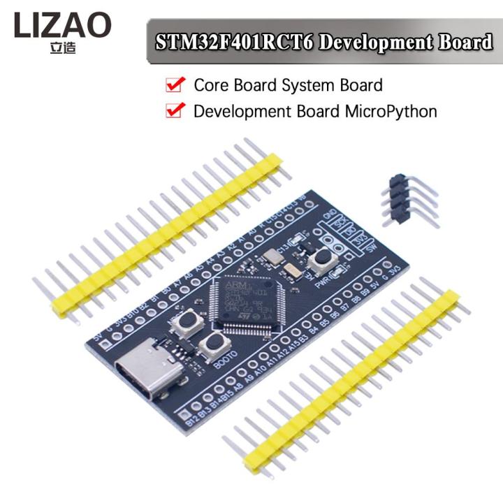 STM32F401RCT6 Minimum System Development Board STM32 ARM Core Learning ...