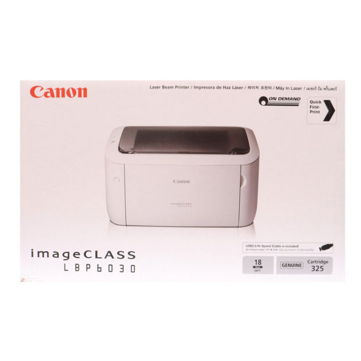 Canon Imageclass LBP6030 Laser Beam Printer Single Function Print Only ... Canon Imageclass LBP6030 Laser Beam Printer Single Function Print Only ...