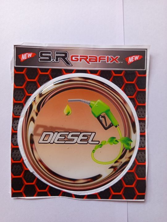 Diesel Inside Decal/Sticker Car Fuel Lid (Round) | Daraz.com.np