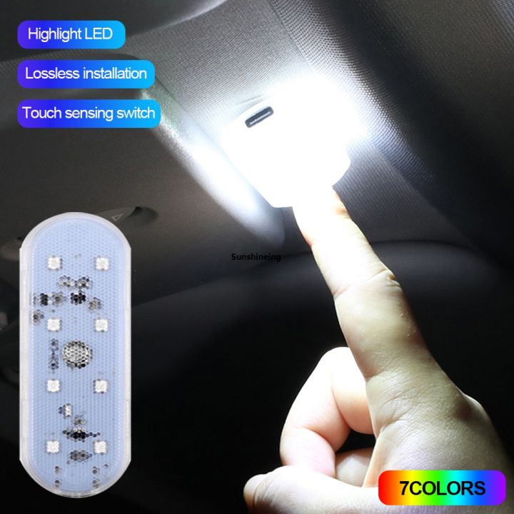 FG 8LED Car Interior Ambient Mood Light Touch Roof Wireless LED ...