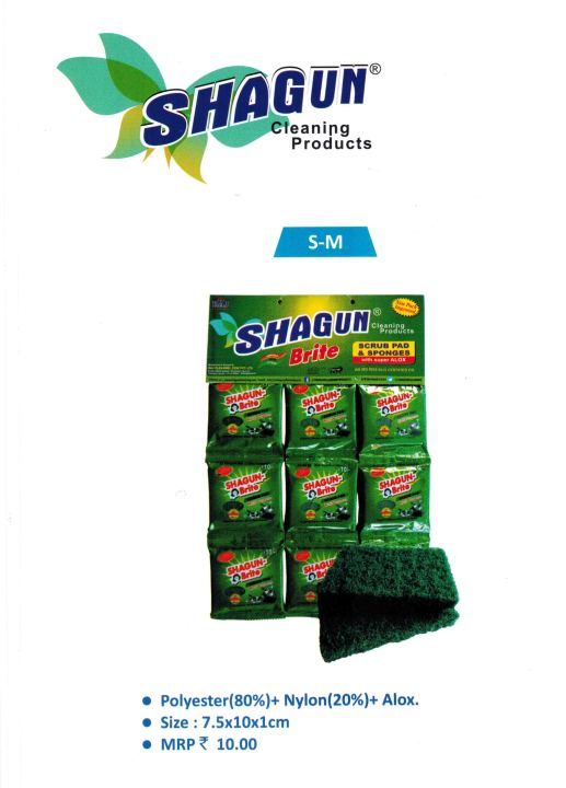 Shagun Medium Scrub Pad, Size: 7.5x10 cm (Pack of 12) | Daraz.com.np