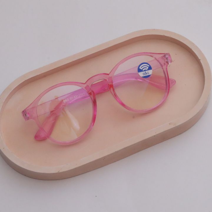 Anti Light Block Ray Cut Kids Glass Mobile, TV And PC Ray Block Glass ...