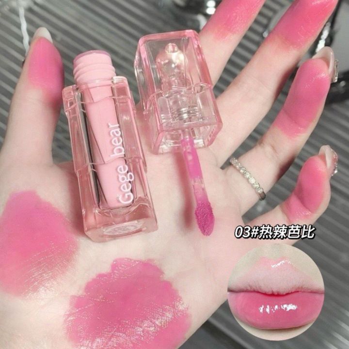 Gege Bear Water Gloss Lipstick - 03 | Daraz.com.np