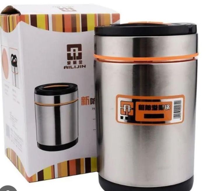 Ailijin Stainless Steel Heat Preservation Portable Insulation Hot Pot ...