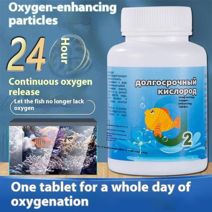 Aquarium Longterm Oxygen Tablets Particles Oxygen Multi-Purpose ...
