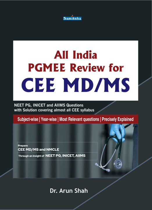 All India PGMEE Review for CEE MD/MS | Daraz.com.np