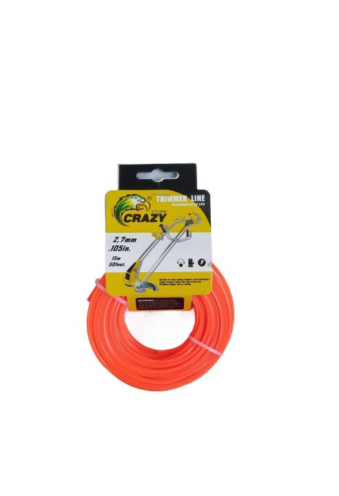 Brush Cutter Wire | Daraz.com.np