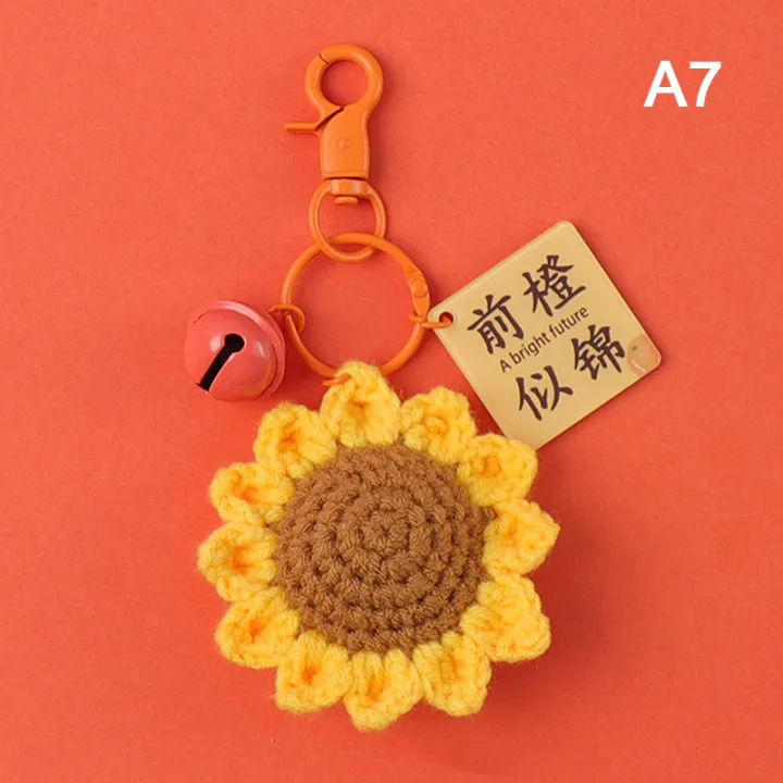 【DATA FROG Global MALL】(New) exquisite hand-woven rose pendant creative wool crochet sunflower ...