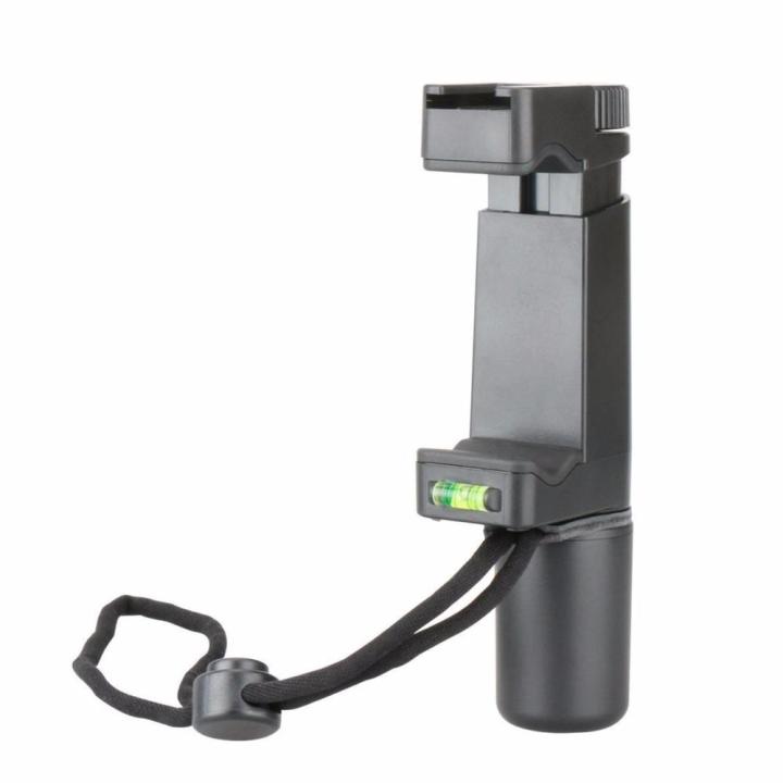 Smartphone Grip Handle Rig Phone Stand Holder with Wrist Strap, Tripod ...