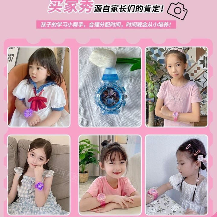 Princess Elsa Children's Watch Electronic Luminous Cartoon Kindergarten ...