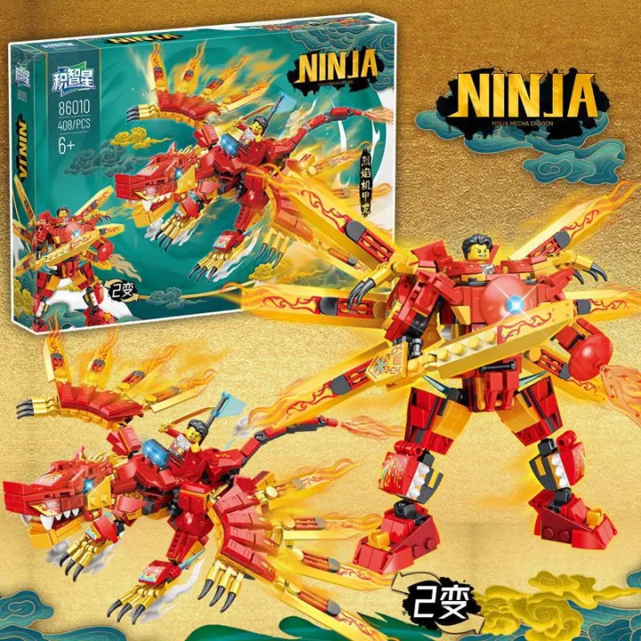 Compatible with LEGO Ninjago Kai Mecha Kai's Flame Dragon and Sea ...