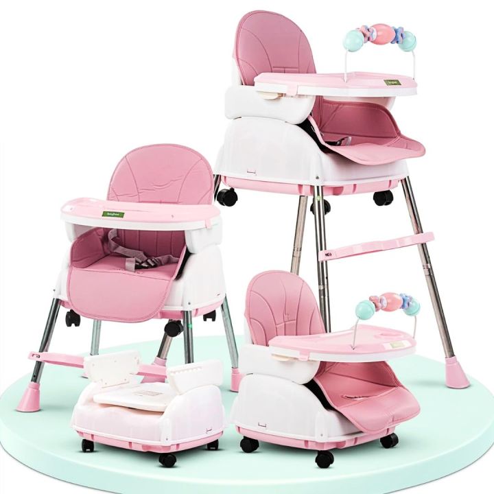 Baby Rattle Feeding Chair | Daraz.com.np